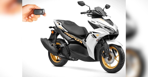 Yamaha Aerox S launch Price and features । Yamaha ने लॉन्च किया Aerox S ...
