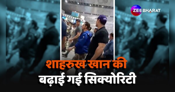 Shahrukh Khan Security Increased After Firing Case Salman Khan House