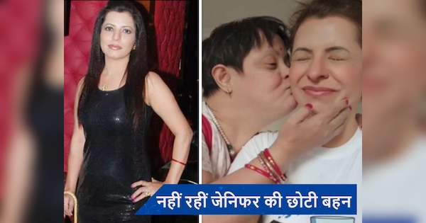 TMKOC Jennifer Mistry young Sister Dimple passed away | Jennifer Sister ...