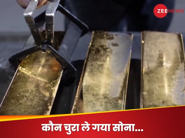 canada biggest gold robbery 2 citizens of Indian origin arrested ...