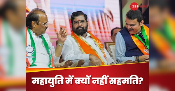 Lok Sabha Elections 2024 Mahayuti in Maharashtra Big challenge of BJP-Shiv Sena-NCP Seat Sharing ...