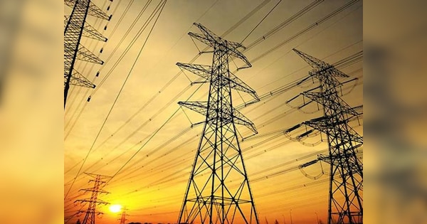 Bareilly Bijli vibhag changed system now bijli bill will be received in ...