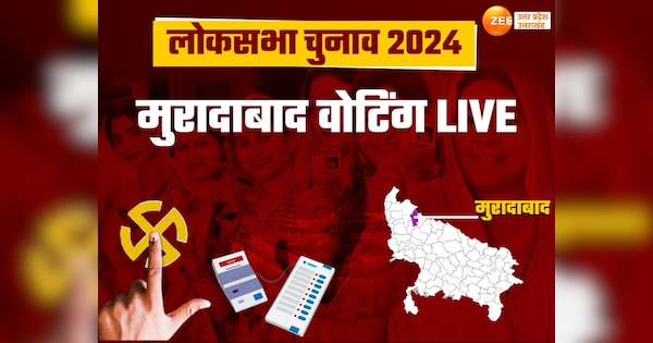Moradabad lok sabha constituency voting 2024 today bjp sp bsp congress ...