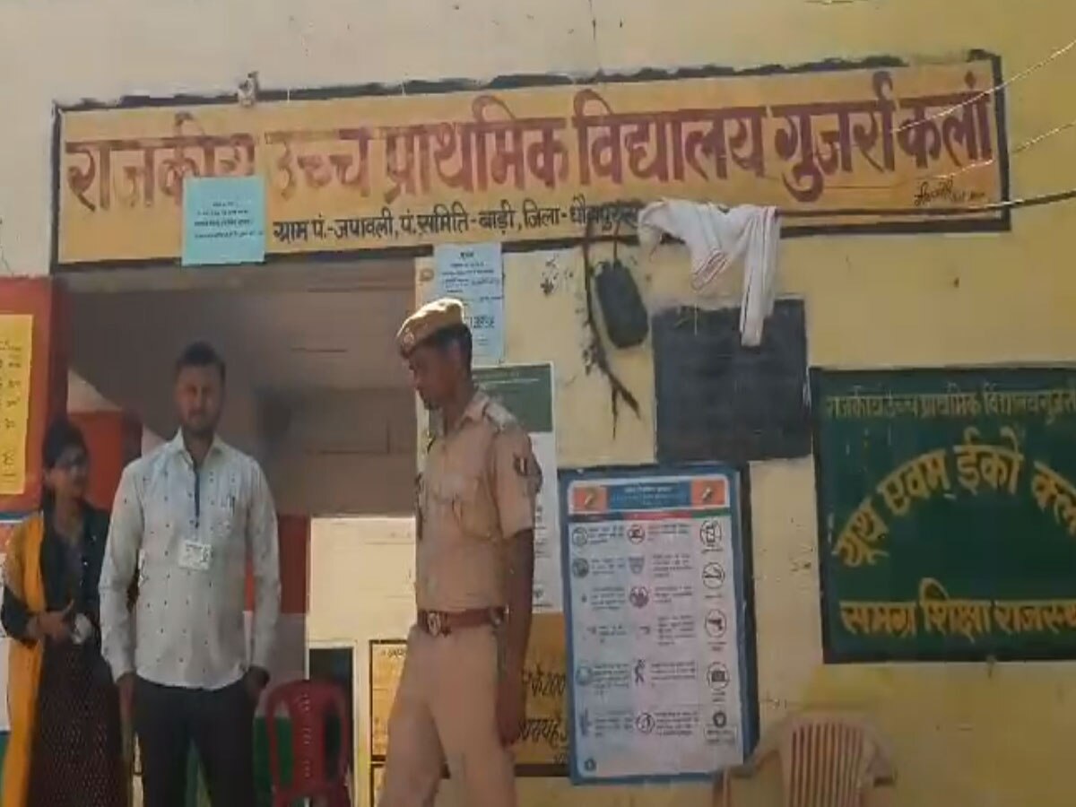 Lok Sabha chunav 2024 Boycott of voting in village of Dholpur Gujarra ...