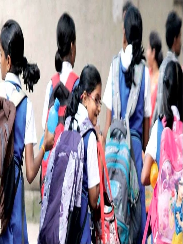 Bihar School Timing change Due to heat of summer till 30th April check ...