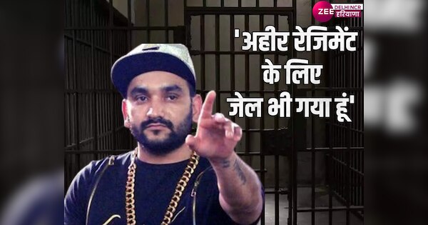 Gurugram JJP Lok Sabha Election 2024 Candidate Rahul Yadav Fazilpuria ...