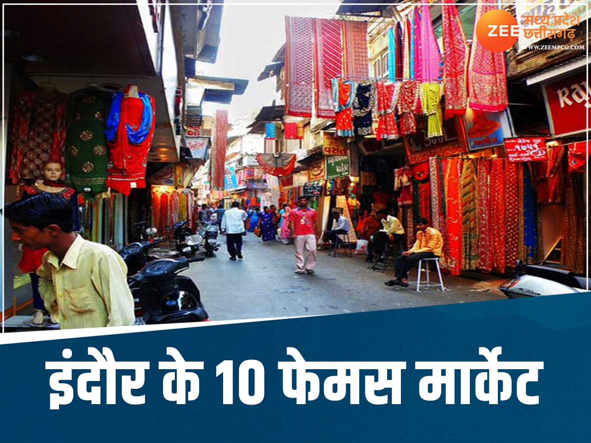 10 most famous markets of Indore for shopping Sarafa Bazaar MT Cloth ...