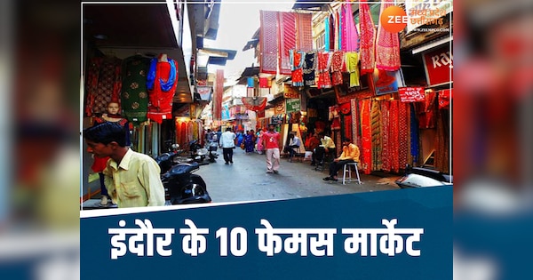 10 most famous markets of Indore for shopping Sarafa Bazaar MT Cloth ...