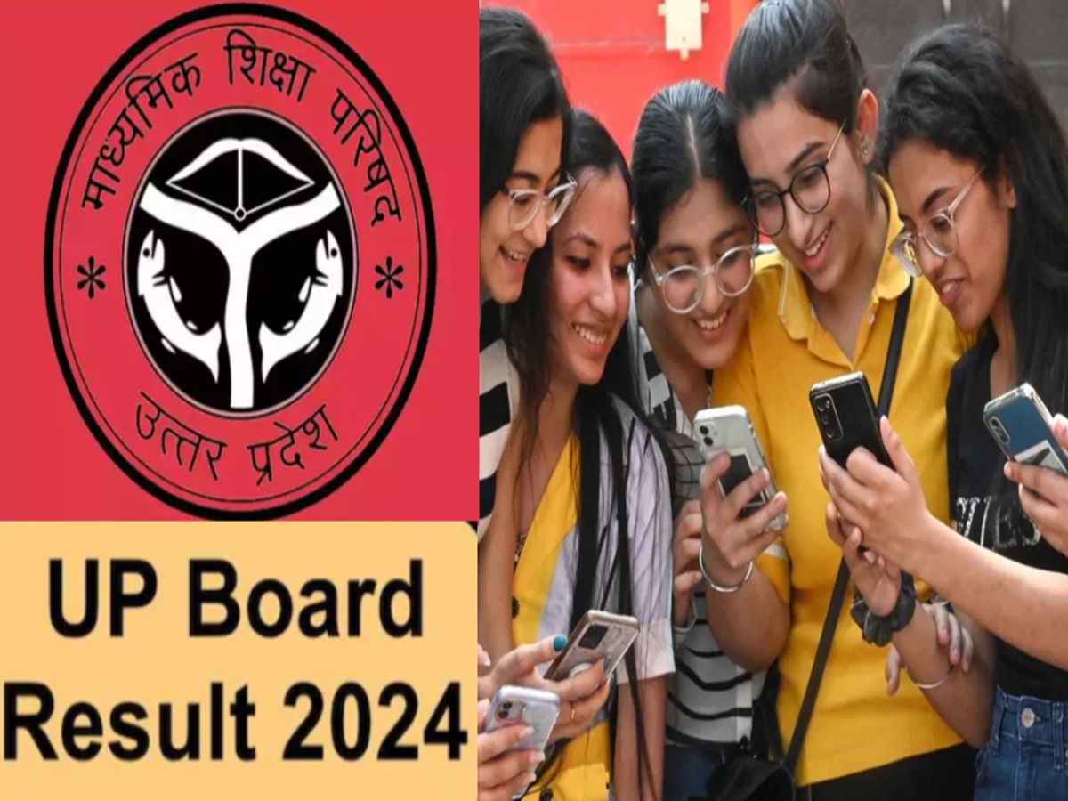 Up Board 10th 12th Result 2024 Out Today Intermediate High School