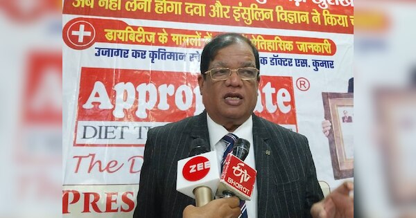 इस कारण बढ़ रहा युवाओं में मधुमेह, रोगियों कि जांच में है गड़बड़ी- एस कुमार