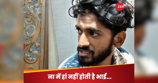 neha murder case karnataka killing accused faiyaz story | Opinion: 'नो ...