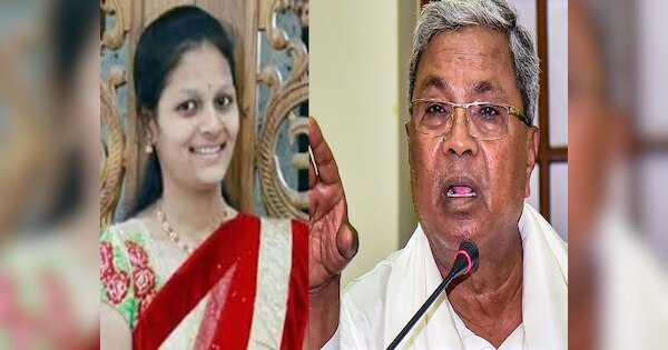 Neha Murder Case: CM सिद्दारमैया ने दिया बड़ा बयान, कहा, "'लव जिहाद' का ...
