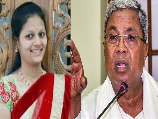 Neha Murder Case: CM सिद्दारमैया ने दिया बड़ा बयान, कहा, "'लव जिहाद' का ...