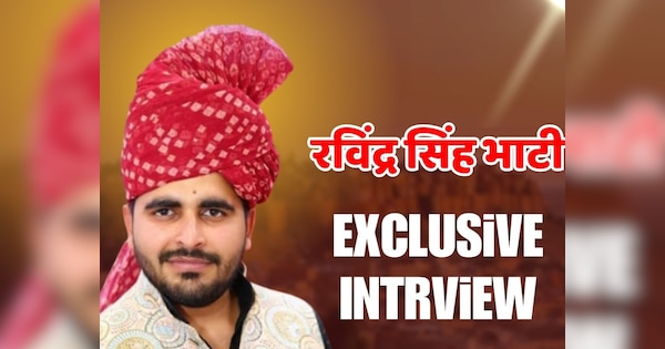 Jaisalmer Lok Sabha Ravinder Singh Bhati Exclusive Interview | क्या मोदी-योगी से डरते हैं ...