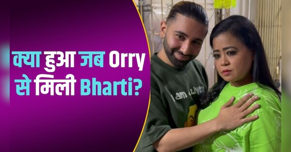 New BFFs Orry flaunts his signature pose with laughter queen Bharti ...