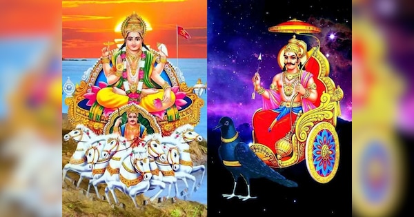 Surya and Shani Dev were enemy even after being father and son read ...