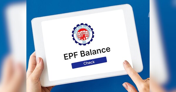 check your pf balance by sending text message know the process | UAN ...