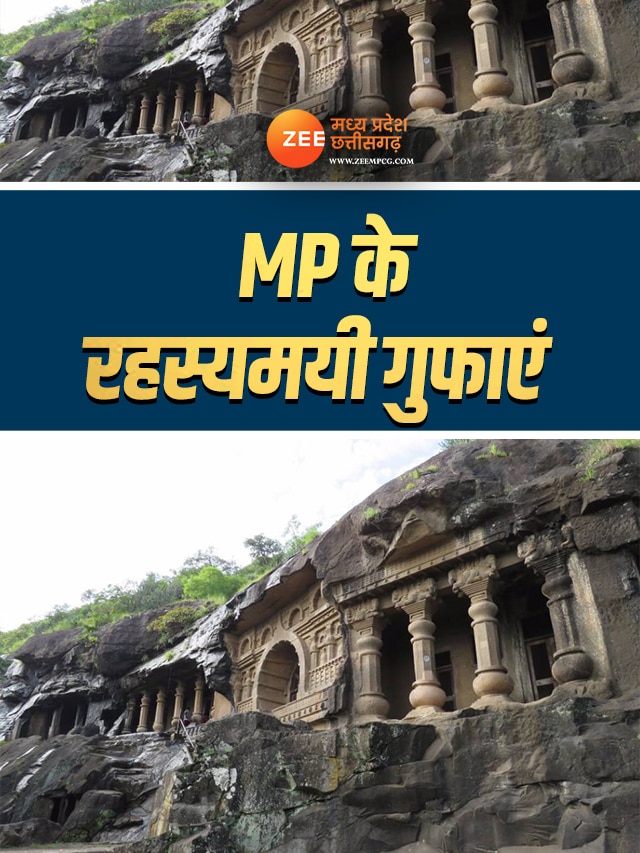 Madhya Pradesh famous Historical cave which was found in Ashoka Times ...