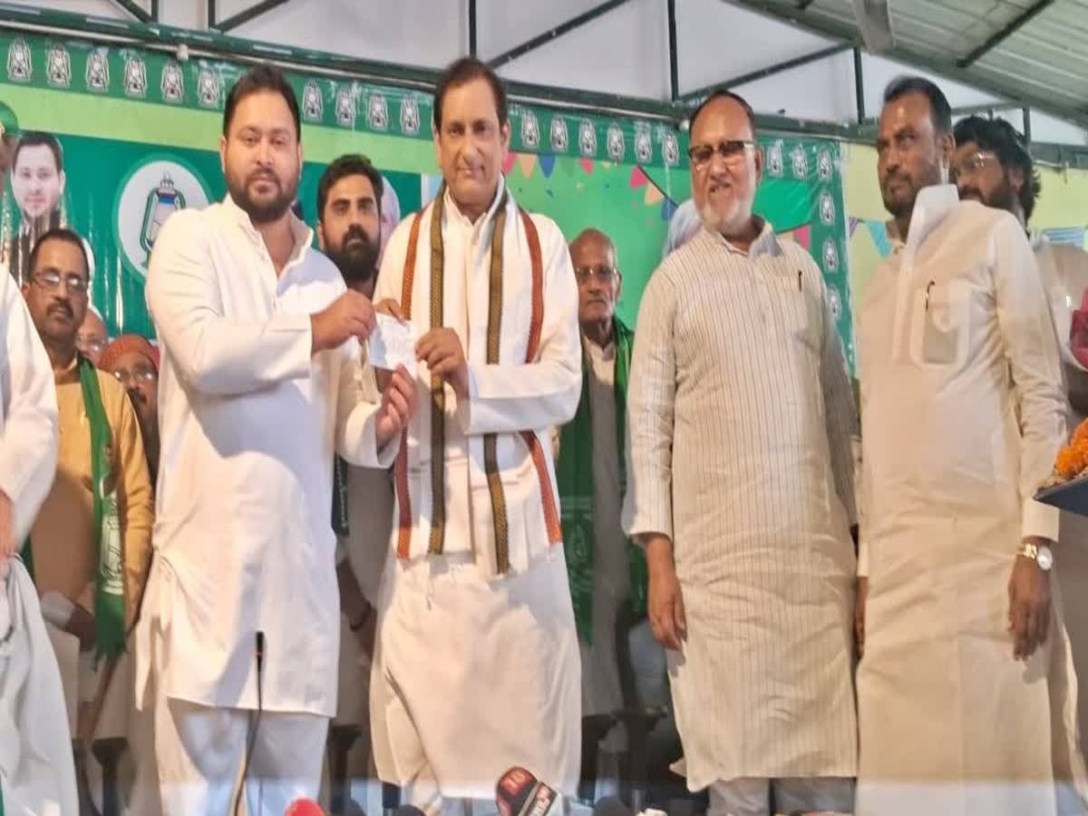 khagaria mp choudhary mehboob ali kaiser joins rjd see photos | चौधरी महबूब अली कैसर RJD में हुए ...