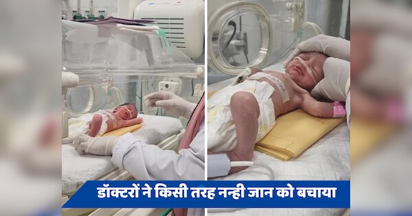 Israeli strikes on rafah killed 17 infants but a Palestinian baby girl ...