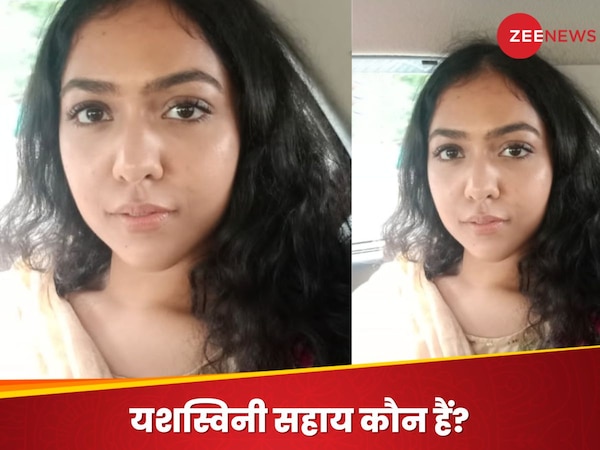 Who is Yashaswini Sahay Congress give ticket from Ranchi Lok Sabha seat ...