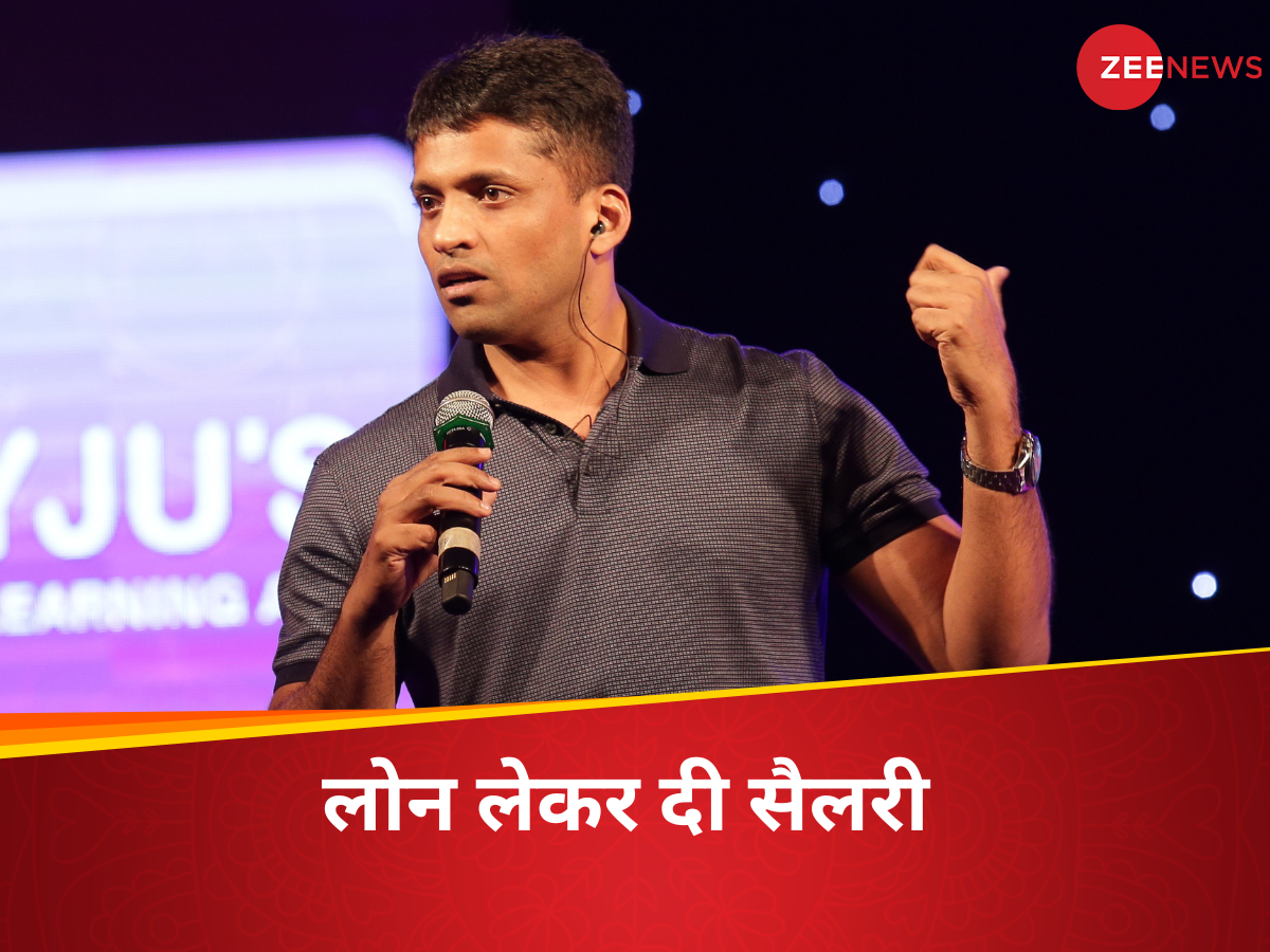 Byju ceo Byju Raveendran took personal loan to Clears Employees salary ... Byju ceo Byju Raveendran took personal loan to Clears Employees salary ...