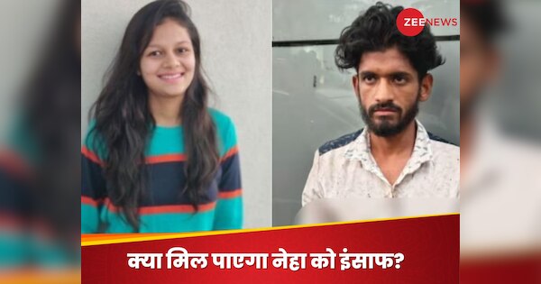 Neha Hiremath Murder Case Updates Siddaramaiah government handed over ...