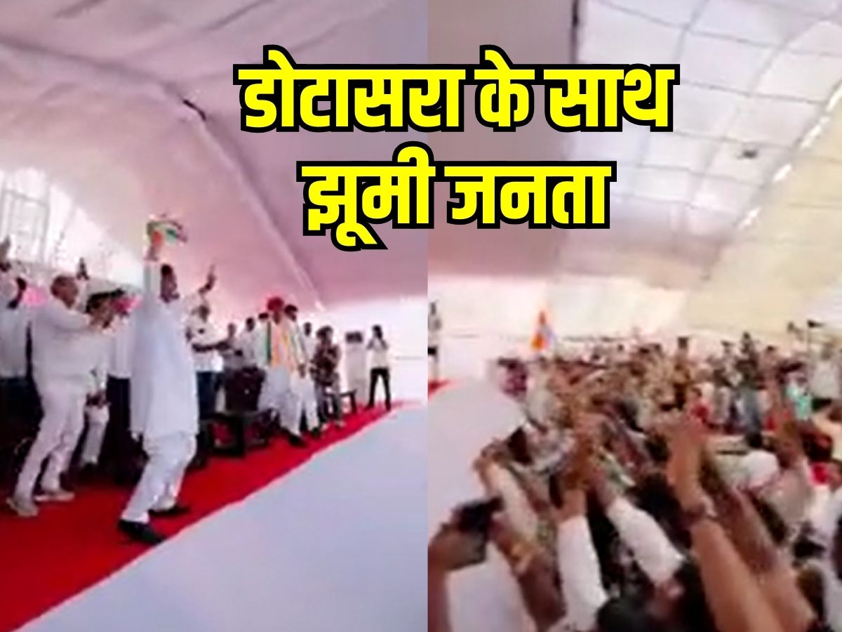 Govind Singh Dotasara danced vigorously wtih workers viral video ...
