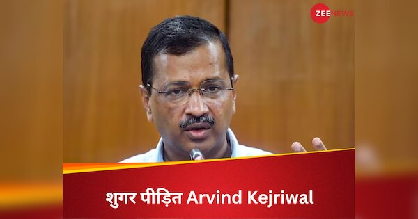 Rouse Avenue Court raised questions on Arvind Kejriwal who eat mangoes ...