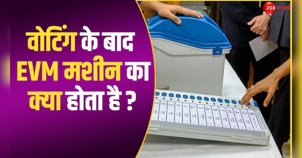 what happens to evms after elections know the process lok sabha ...
