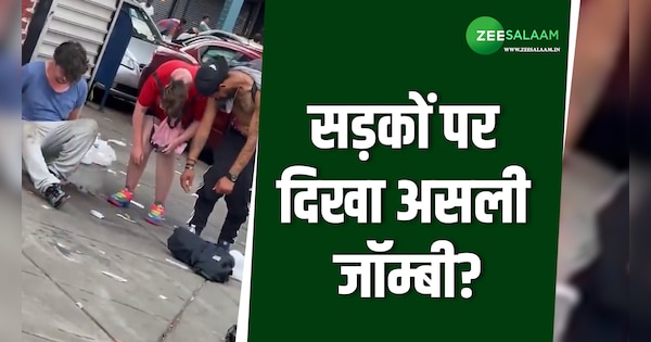 people having drugs and become zombies in Philadelphia