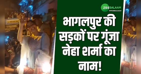 Neha Sharma in Bhagalpur election campaign father Ajit Sharma
