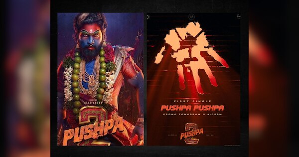 Pushpa 2 The Rule First Single Pushpa Pushpa Lyrical Promo update new ...