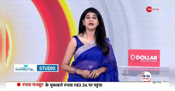 Baat Pate Ki: ASI Faces Suspension Over Alleged Poll Code Violation | Baat Pate Ki: माधवी लता को ...