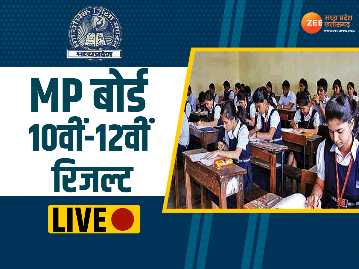 Mpbse Mp Board Result 2024 Live Updates 10th 12th Result Declared Today