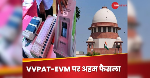 evm vvpat verification case Supreme Court verdict Justice Sanjiv Khanna Dipankar Datta election ...