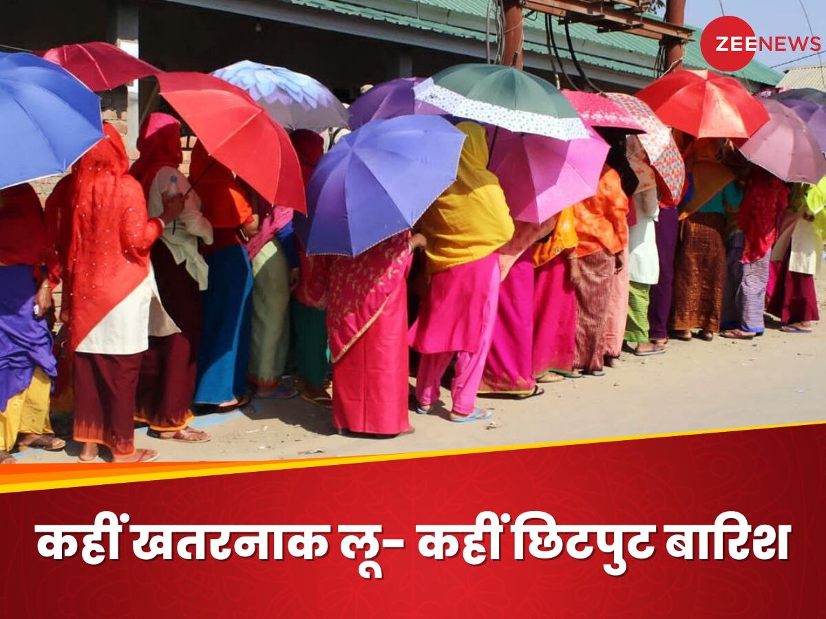 Lok Sabha Election 2024 Second Phase Voting affected by weather imd ...