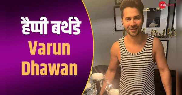 chucha varun sharma wishes 35th birthday to varun dhawan shared video ...