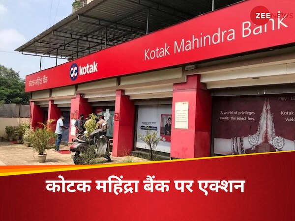 RBI ban Kotak Mahindra Bank from onboarding new customers and New ...