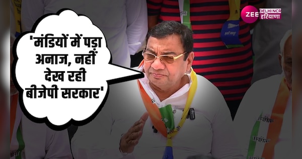 Kurukshetra Lok Sabha Election 2024 Aap Candidate Sushil Gupta Target
