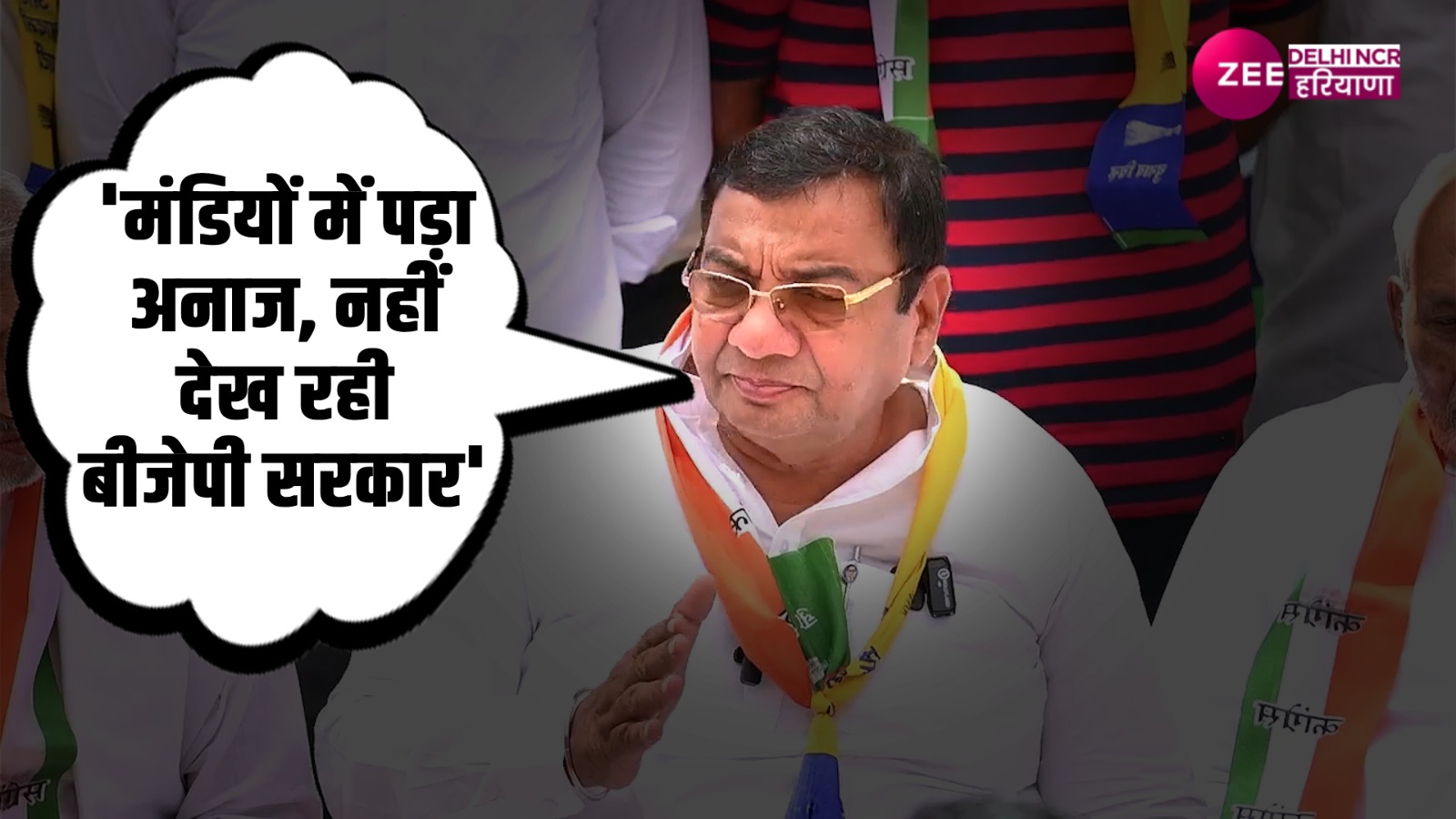 Kurukshetra Lok Sabha Election 2024 Aap Candidate Sushil Gupta Target