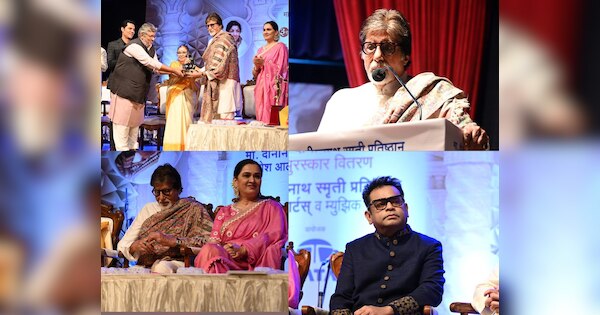 Amitabh bachchan honoured with Lata Deenanath Mangeshkar award padmini kolhapure randeep hooda ...