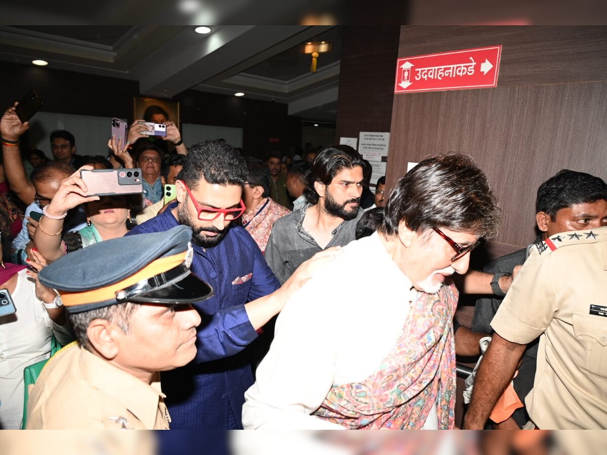 Amitabh bachchan honoured with Lata Deenanath Mangeshkar award padmini kolhapure randeep hooda ...