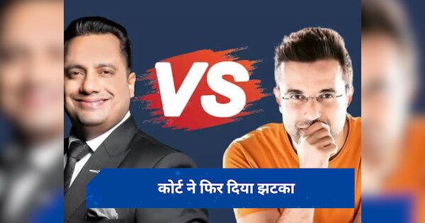 Vivek bindra case Sandeep Maheshwari gets another shock from the court ...