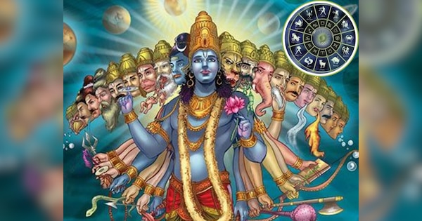 Isht Dev: राशि से जानें अपना इष्‍टदेव, इनकी पूजा करने से मिलती है हर ...