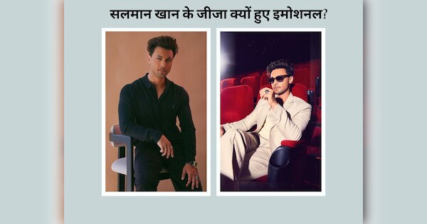 Aayush Sharma tears up as he recalls a cruel troll compared him to dog ...