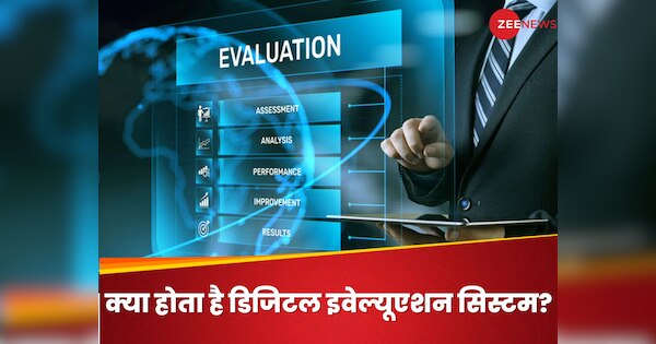 how Digital Evaluation Systems is Best Practices for Educators how it ...