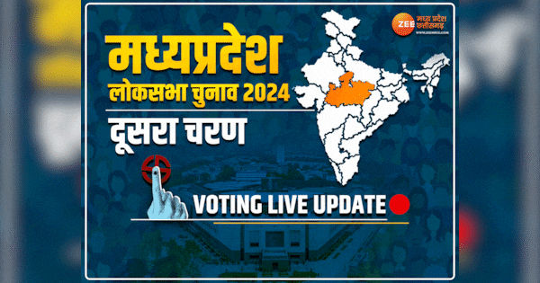 MP Lok Sabha Chunav Voting Live:मध्य प्रदेश में खत्म हुआ दूसरे चरण का ...
