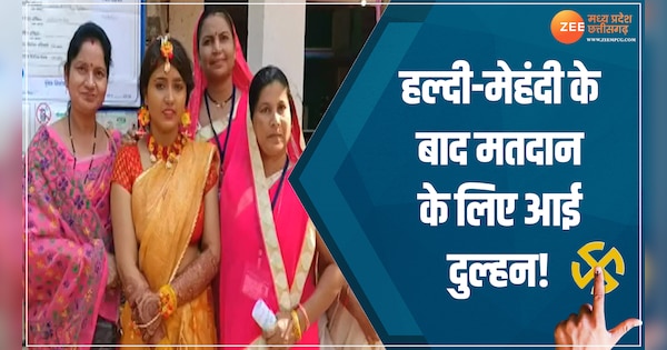 Bride arrives in Kanker in wedding clothes to cast her vote see viral ...