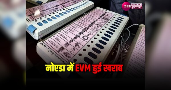 EVM malfunctioning in Noida Ghaziabad Lok Sabha Election 2024 Voting ...